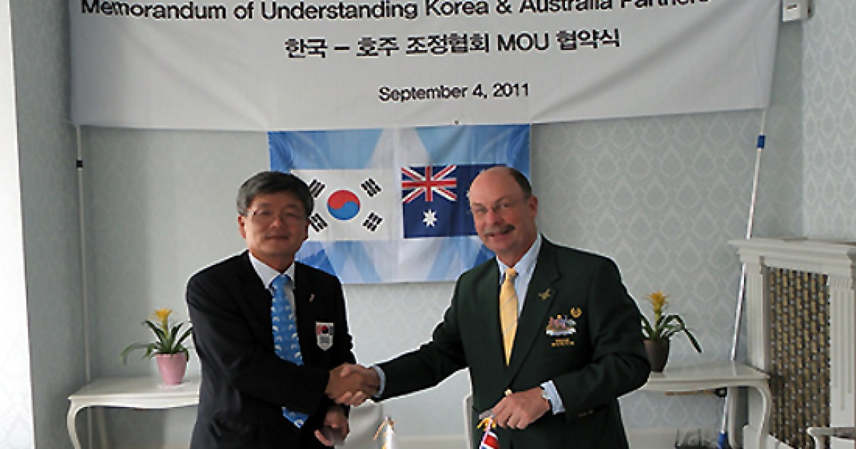 대한조정협회, 호주조정협회와 MOU 체결