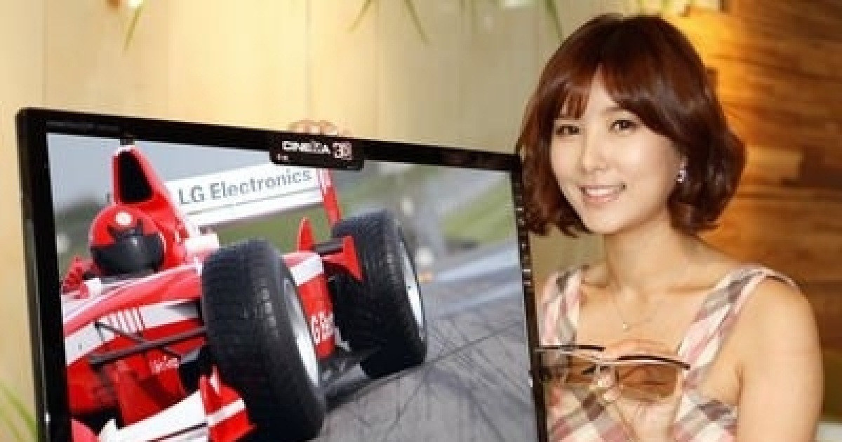 LG전자, 27인치 3DTV 출시