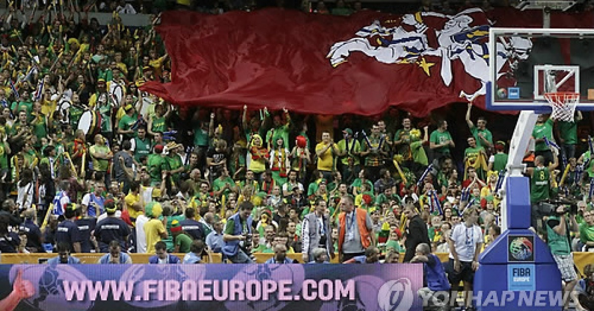 LITHUANIA BASKETBALL EUROBASKET 2011