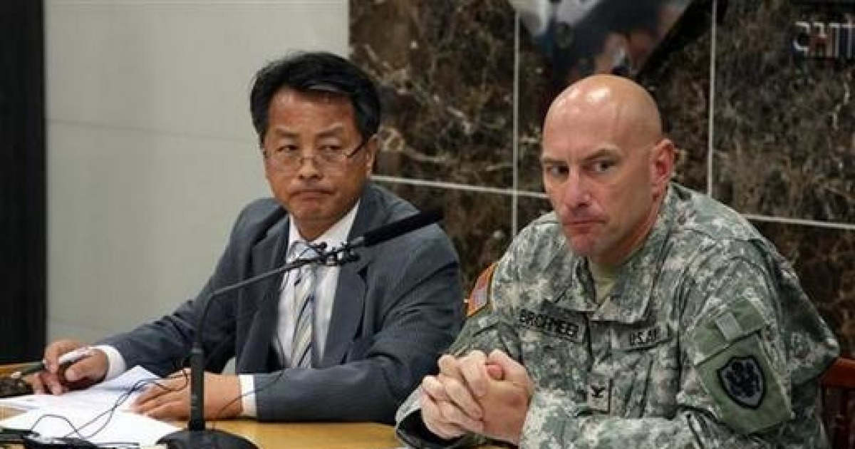 USFK says alledged defoliant was moved to Utah in 1981