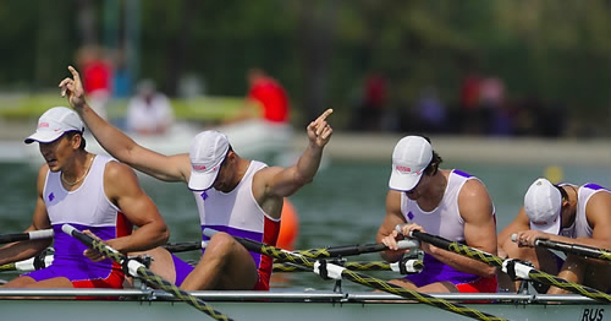 BULGARIA EUROPEAN ROWING CHAMPIONSHIPS