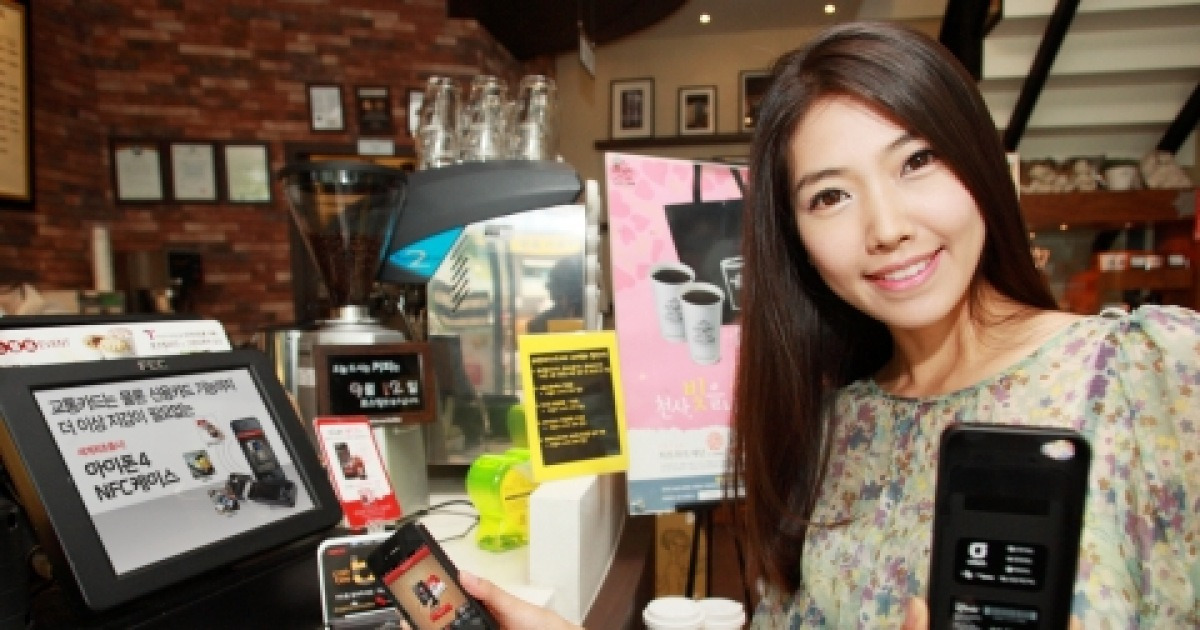 KT, 아이폰용 NFC서비스 세계 첫 상용화