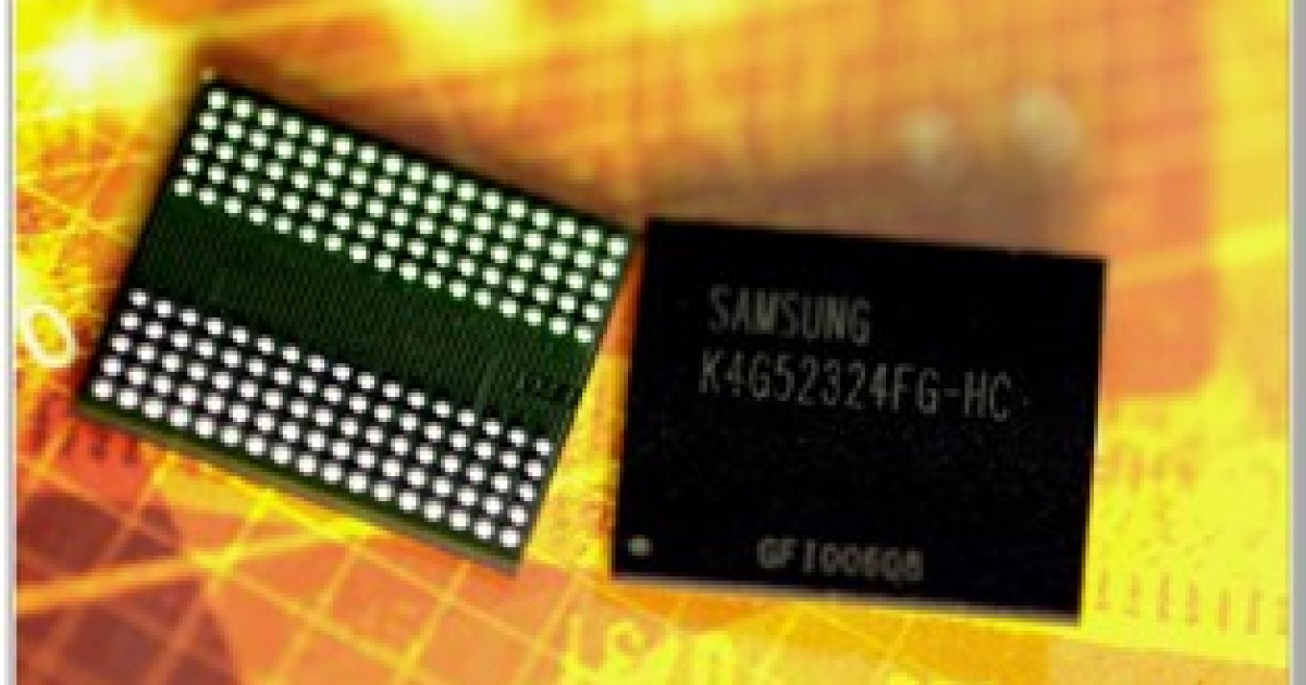 Samsung Elec. to Run World's Largest Memory Chip Line
