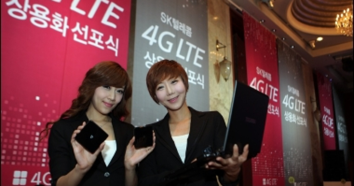 SKT, LTE요금제 발표 연기 '뒷말 무성'