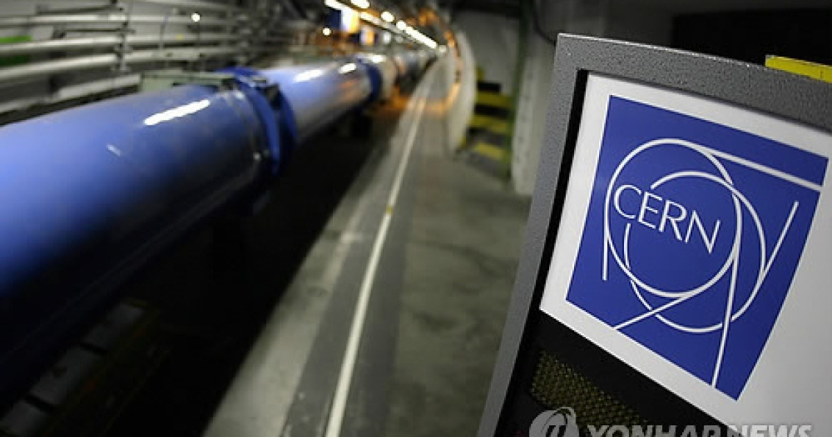 FILE SWITZERLAND CERN OPERA