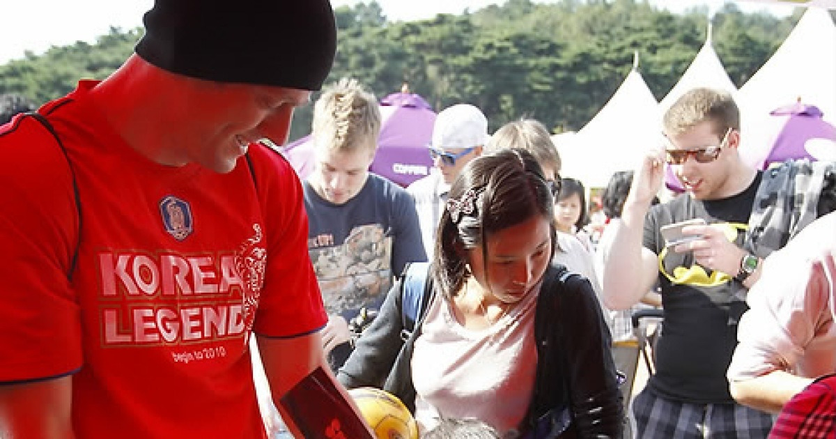 FC 서울 Expats' Day(외국인의 날)'