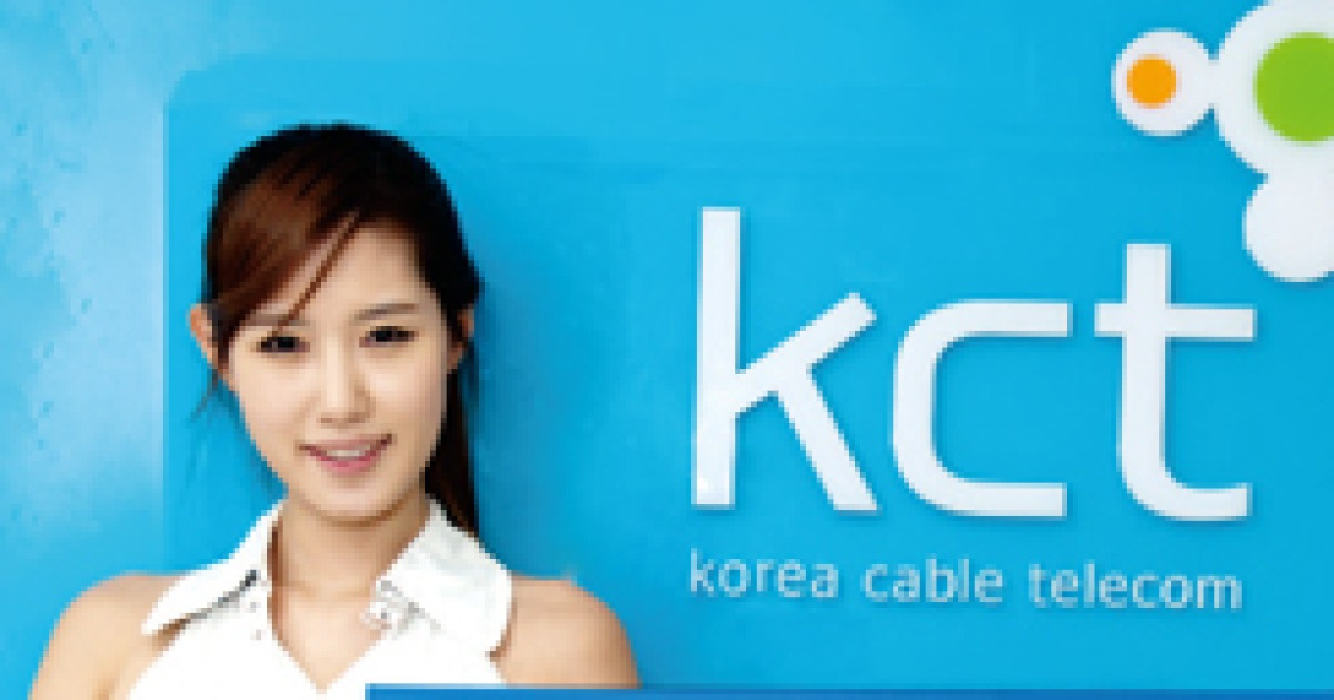 [비즈니스 포커스] SK텔레콤 '울상'..KT는 '덤덤'