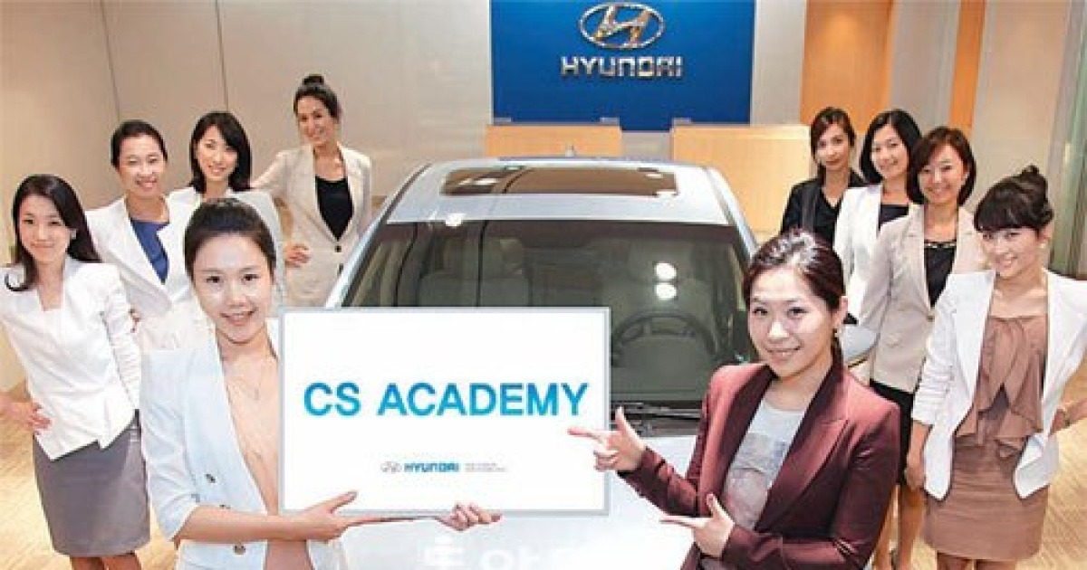 [2011 KCSI 1위 기업]현대자동차, 최고의 품질, 감동 서비스, 현대차가 좋아요