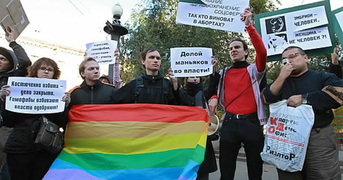 RUSSIA GAY RIGHTS RALLY