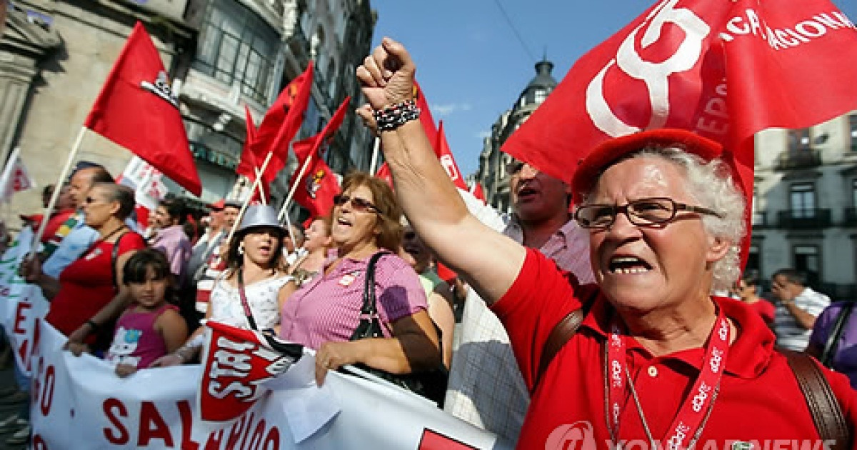 PORTUGAL CGTP DEMONSTRATION