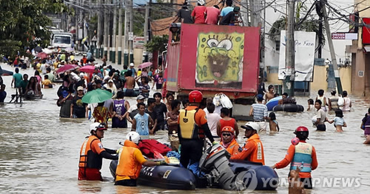 PHILIPPINES TYPHOON AFTERMATH