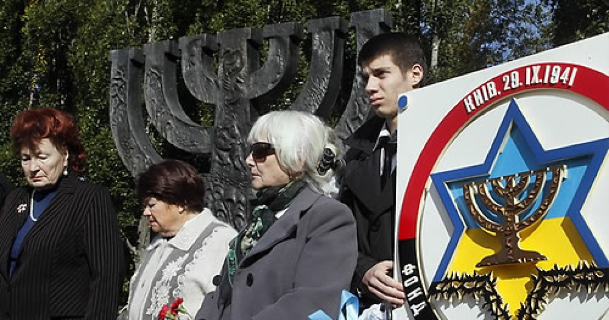 UKRAINE BABIY YAR COMMEMORATION