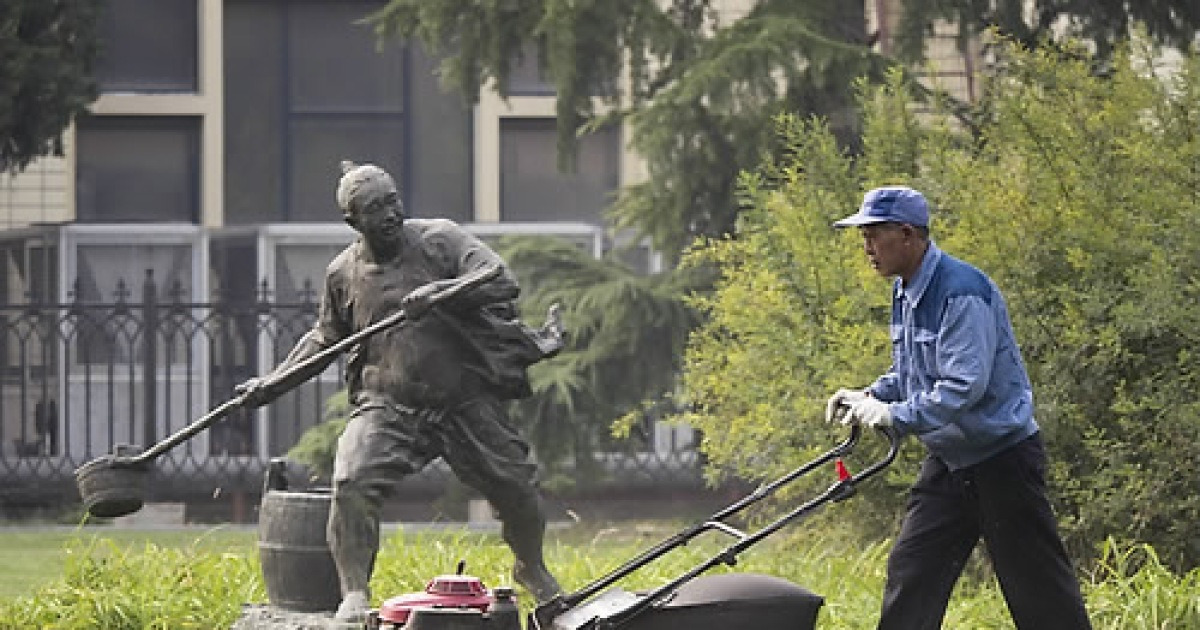 CHINA WATER PRICING REFORM