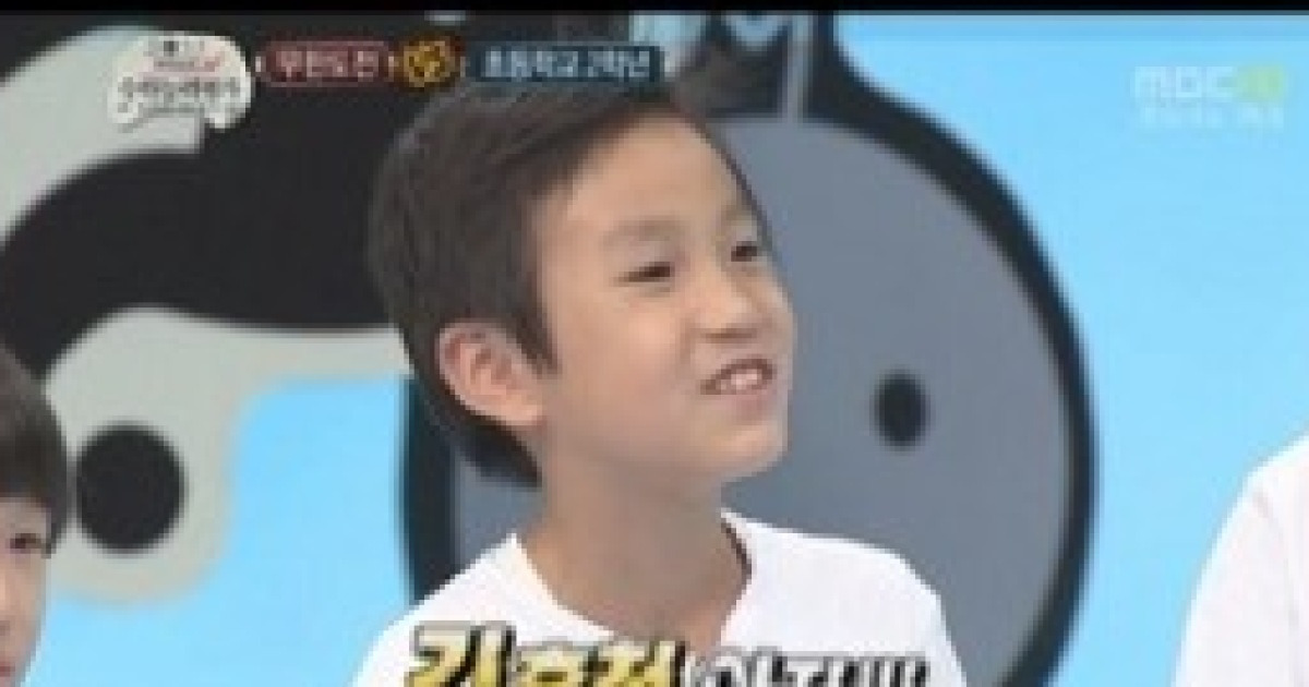 '무한도전' 노홍철, 초등학생에게 이름 굴욕 "김홍철 아저씨"