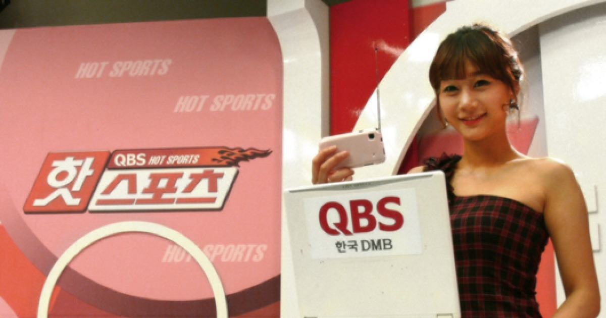 차유주 아나운서, QBS '핫스포츠' 새 MC 발탁