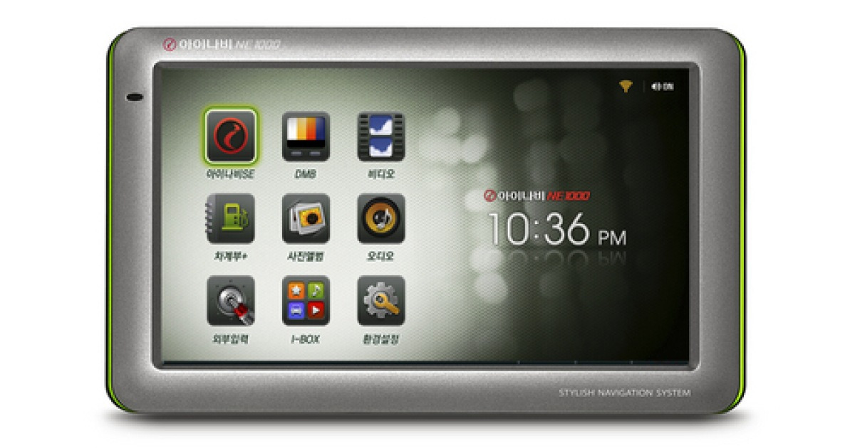 팅크웨어, 보급형 2D 내비게이션 '아이나비 NE1000' 출시