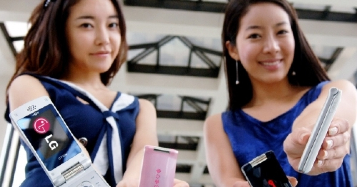 KT 2G 서비스 종료, 2G 가입자는 어찌되나