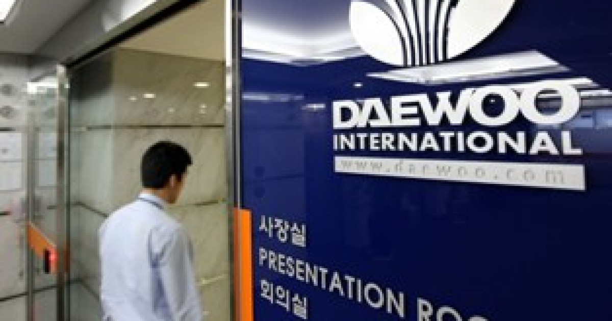 Daewoo Int'l & KRC cooperate to develop food resources