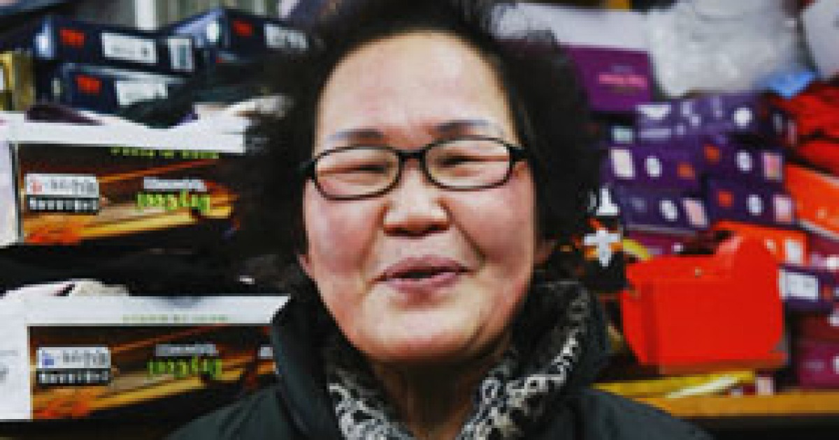 삼척 중앙시장 1억 기부 할머니 또 5000만원 기부