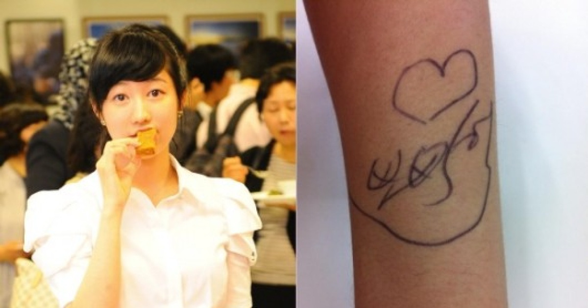 사유리, 뽀빠이 아저씨 사인 공개 "연예인 봐서 흥분"