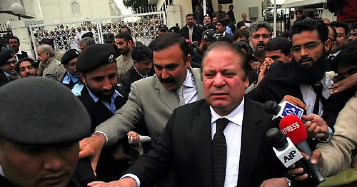 PAKISTAN MEMOGATE SCANDAL PROBE