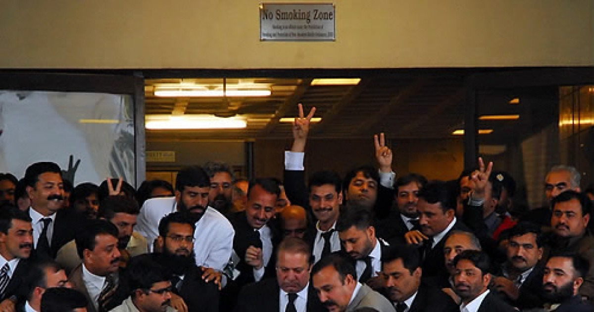 PAKISTAN MEMOGATE SCANDAL PROBE