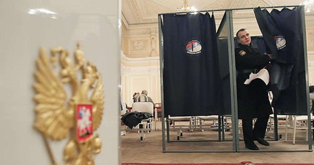 RUSSIA PARLIAMENTARY ELECTION