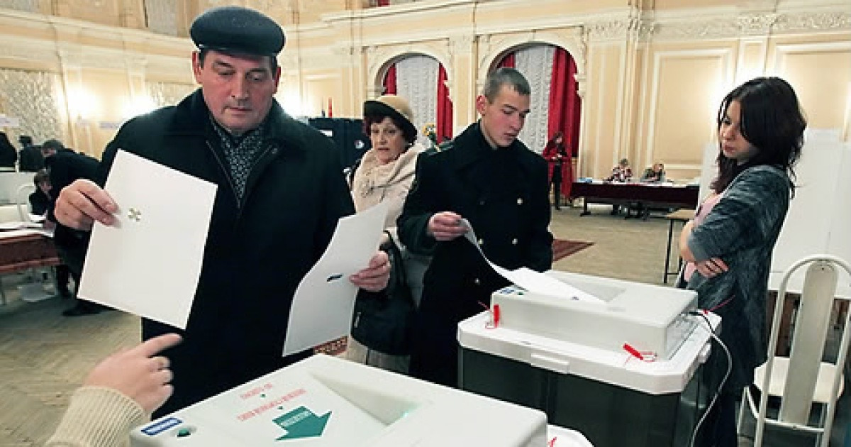 RUSSIA PARLIAMENTARY ELECTION