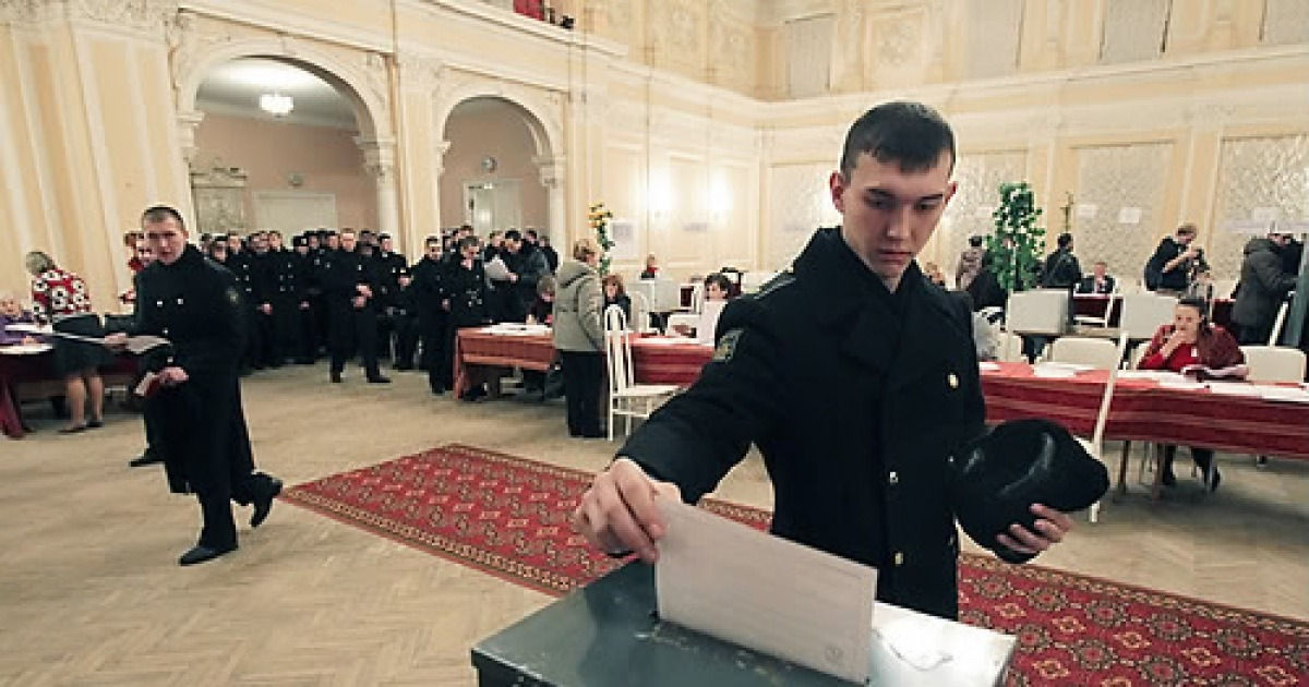 RUSSIA PARLIAMENTARY ELECTION