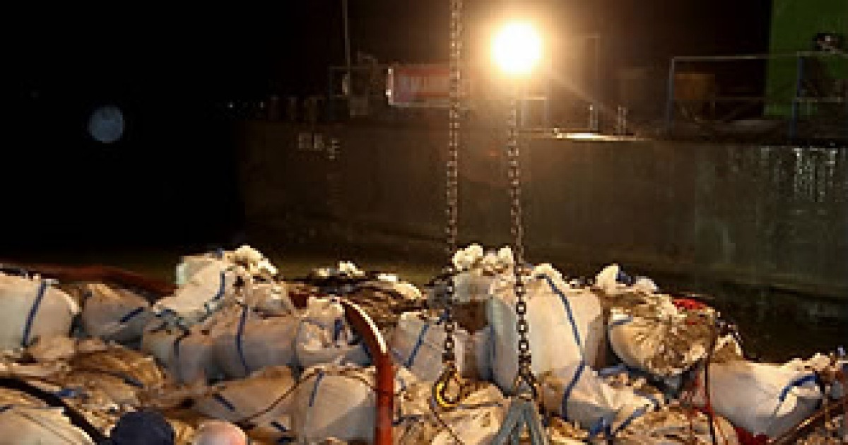 GERMANY WWII BOMB DEFUSAL