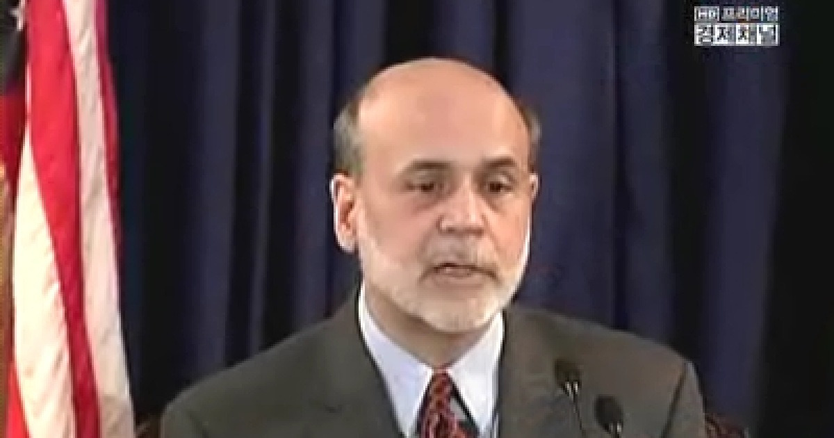 QE3 언급은 없었다..美 FOMC 회의에 시장은 '싸늘'