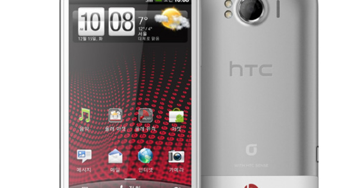 HTC, 3G폰 센세이션XL 출시.."고객AS는 앞으로"
