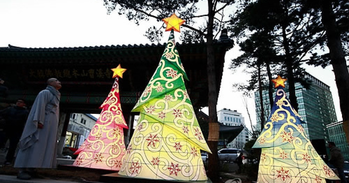 SOUTH KOREA CHRISTMAS