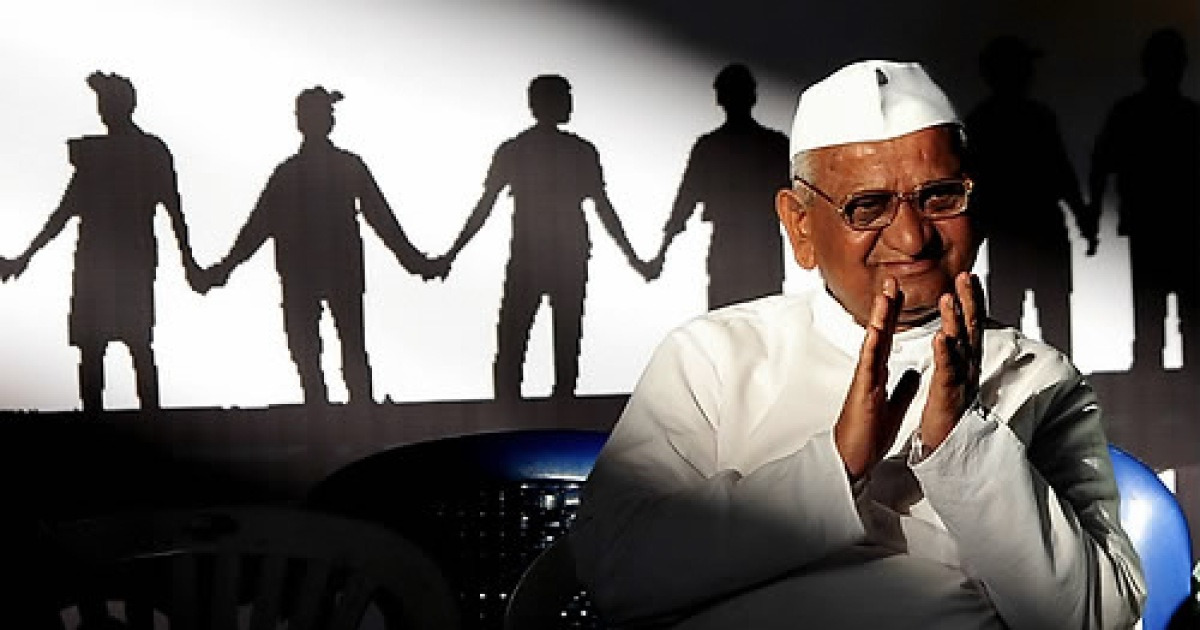 INDIA ANTI-CORRUPTION IAC RALLY