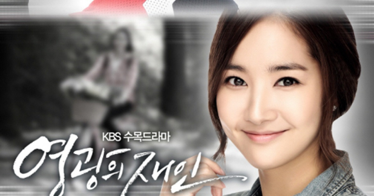 '적도의 남자' 허영만의 '각시탈', KBS 편성 확정