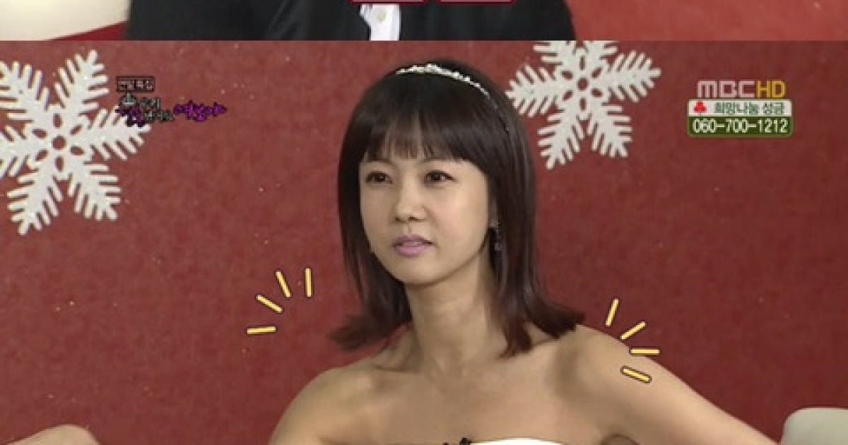 우결 김원준 박소현 어깨 노출의상에 얼음 남편 속도 모르고