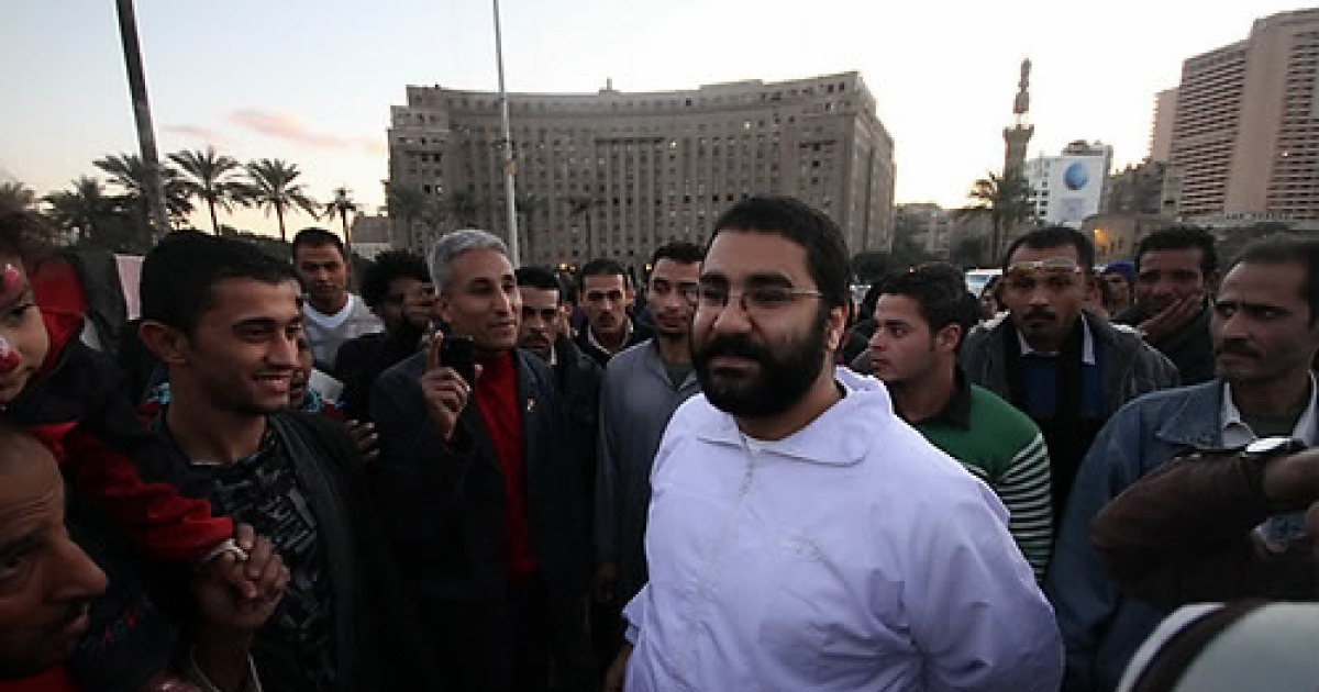 EGYPT BLOGGER RELEASED