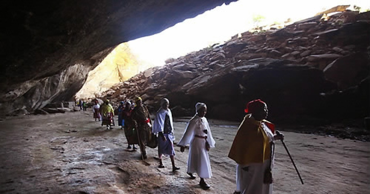 SOUTH AFRICA FEATURE PACKAGE FERTILITY CAVE