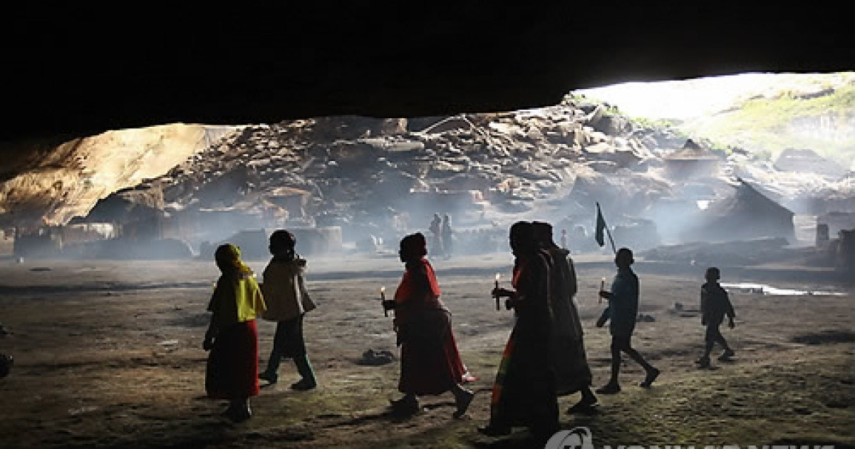 SOUTH AFRICA FEATURE PACKAGE FERTILITY CAVE