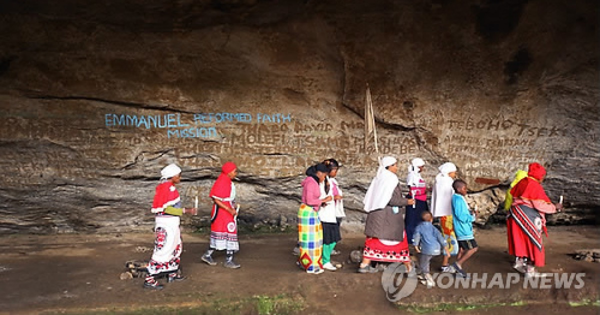 SOUTH AFRICA FEATURE PACKAGE FERTILITY CAVE
