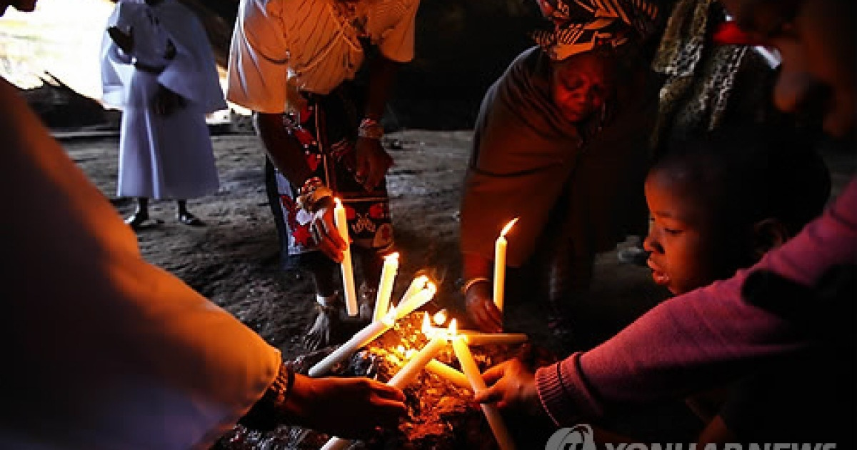 SOUTH AFRICA FEATURE PACKAGE FERTILITY CAVE