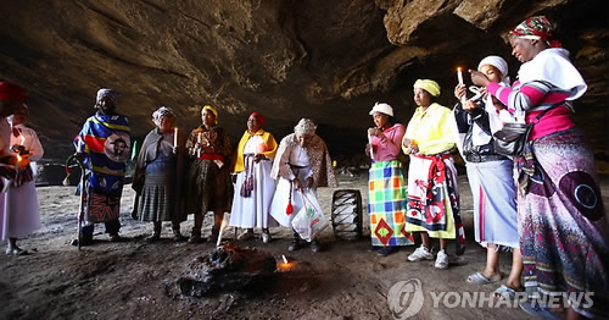 SOUTH AFRICA FEATURE PACKAGE FERTILITY CAVE