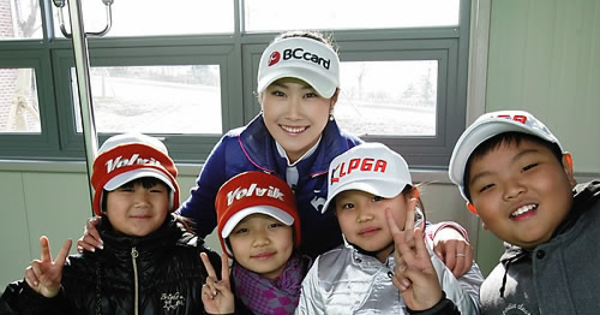 '2011 KLPGA 유소년 골프클리닉' 개최