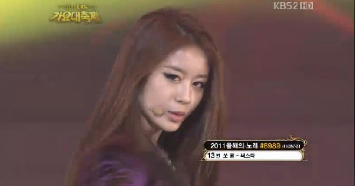 'KBS 가요대축제' 티아라, '크라이크라이+롤리폴리' 섹시 복고 리믹스