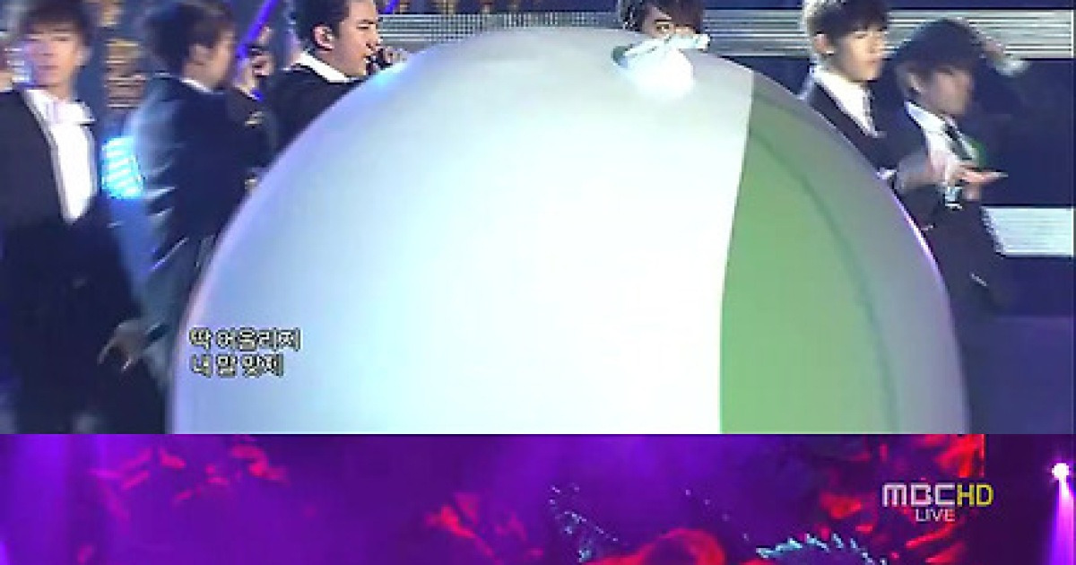 2PM 뿔났다..MBC 가요대제전 디스 "공 잘보셨죠?"