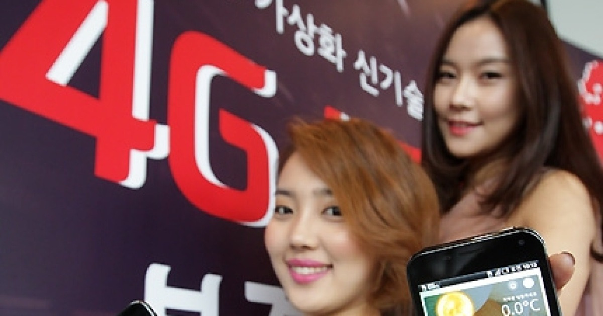 [사진]KT, LTE WARP 서비스 출시