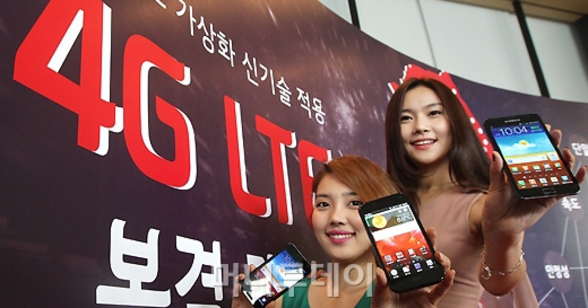 [사진]KT, 세계최초 가상화 기술 적용 LTE서비스 개막