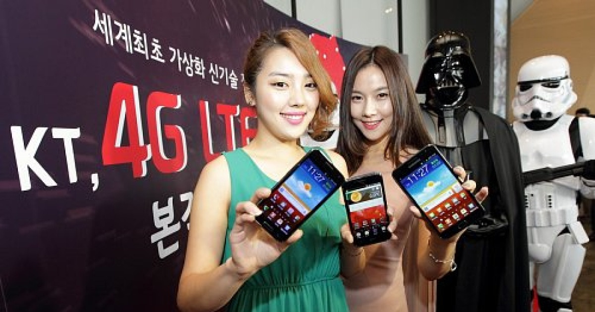 KT 4G LTE 고품질 서비스 선보여