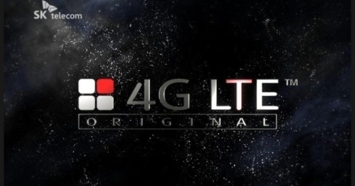 LTE 경쟁력 차별화 포인트는 '품질'