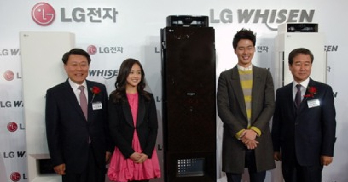 LG전자, 세계 최초 4D 입체냉방 에어콘 공개